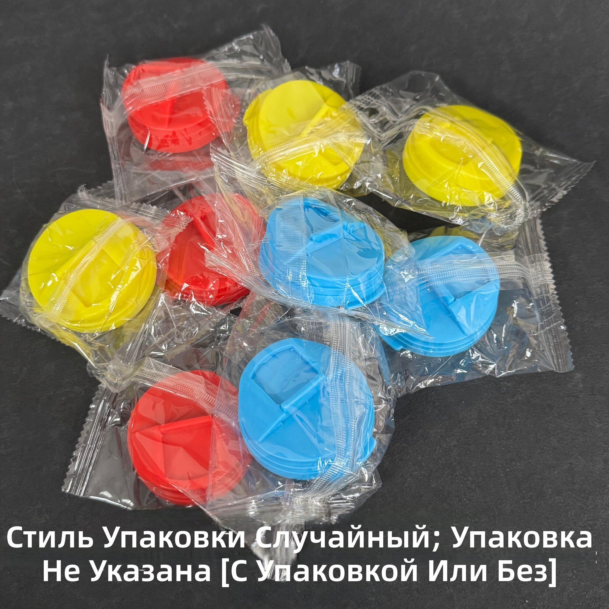 9 шт. универсальные крышки для банок с газировкой, подходят для стандартных банок объёмом 12 унций