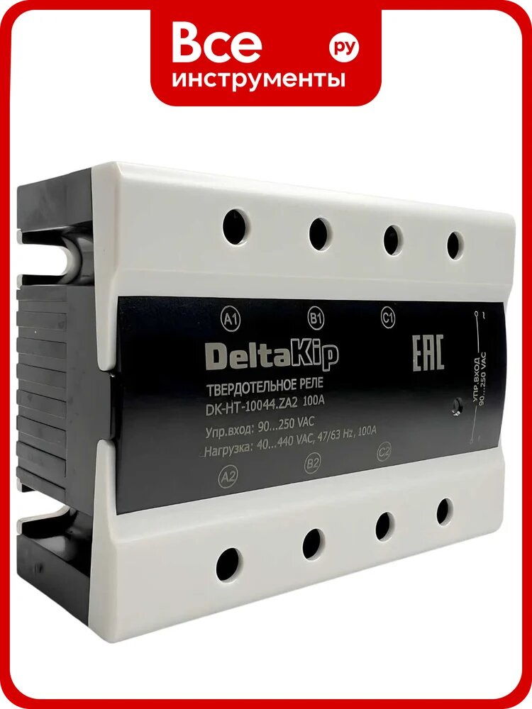 Реле твердотельное трехфазное DELTAKIP DK-HT-10044. ZA2, до 100А, для коммутации резистивной нагрузки DK-F0000077