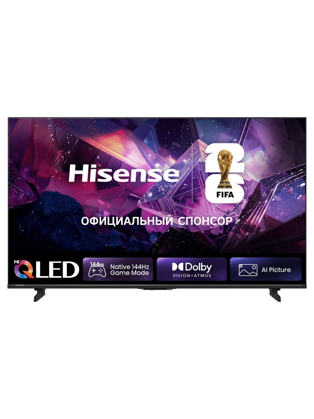 Телевизор 85" Hisense 85E7S PRO QLED 3840x2160 4K UHD 144 Гц (288 Гц), черный