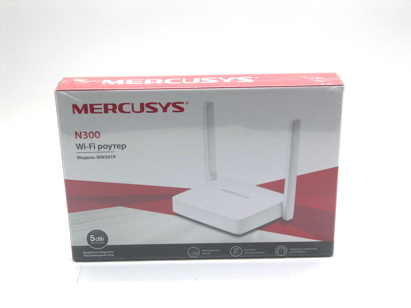 Беспроводной роутер Mercusys MW301R, 802.11n + 2x10/100 Мбит/с, 2 фикс. антенны