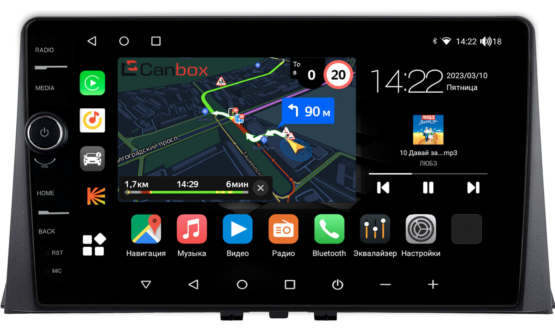 Штатная магнитола Canbox M-Line 7850-10-0023 для Toyota ProAce City 2019-2024 на Android 10 (4G-SIM, 2/32, DSP, QLed)