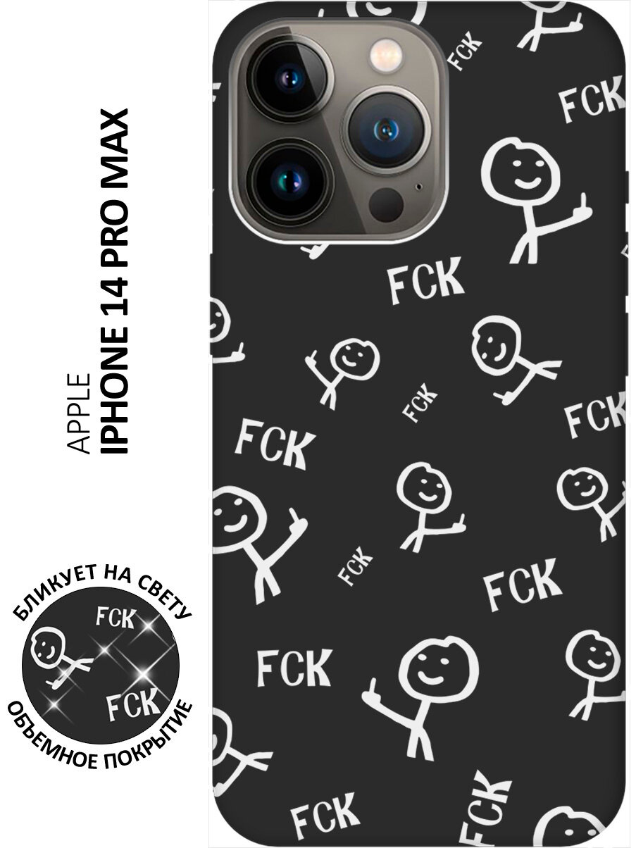 Силиконовый чехол на Apple iPhone 14 Pro Max / Эпл Айфон 14 Про Макс с рисунком "Fck Pattern W" Soft Touch черный