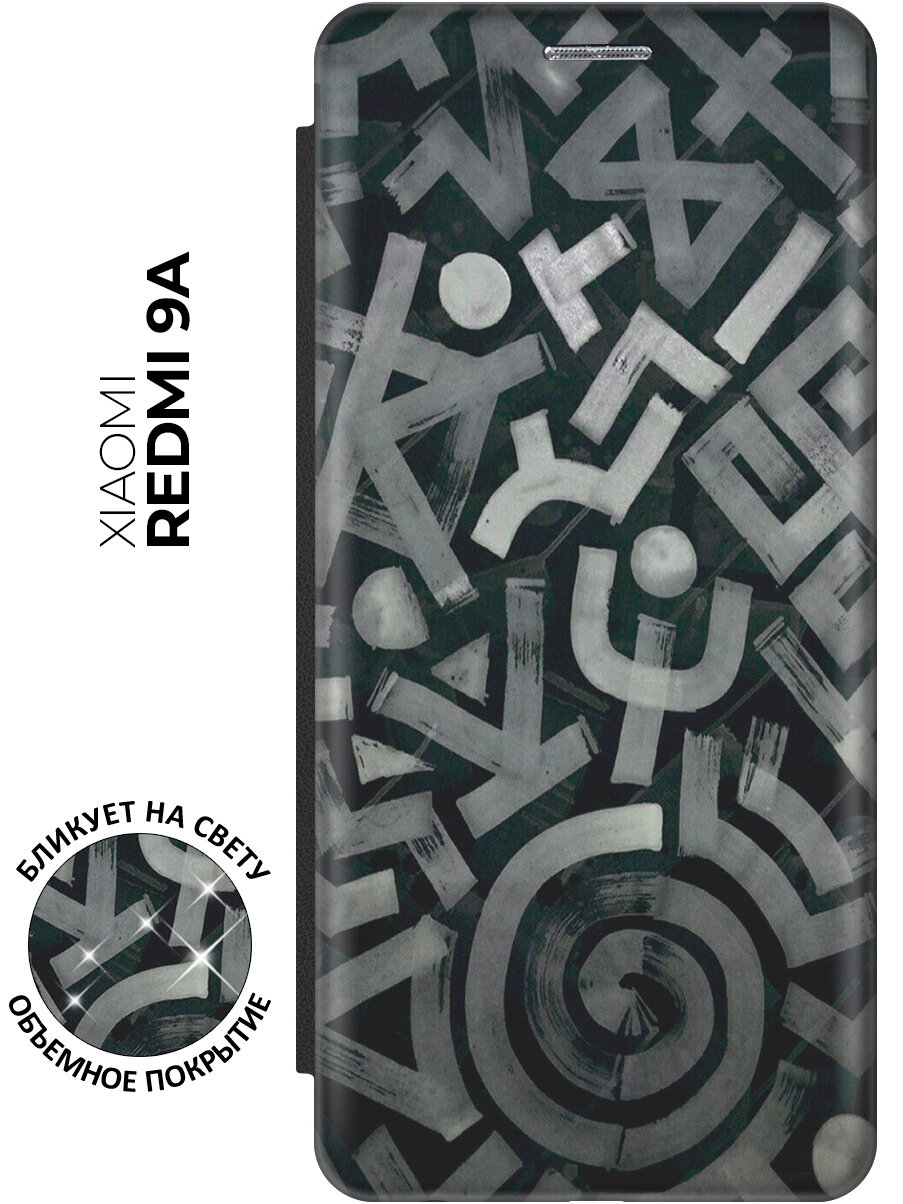Чехол-книжка Каллиграфия на Xiaomi Redmi 9A / Сяоми Редми 9А с эффектом блика черный