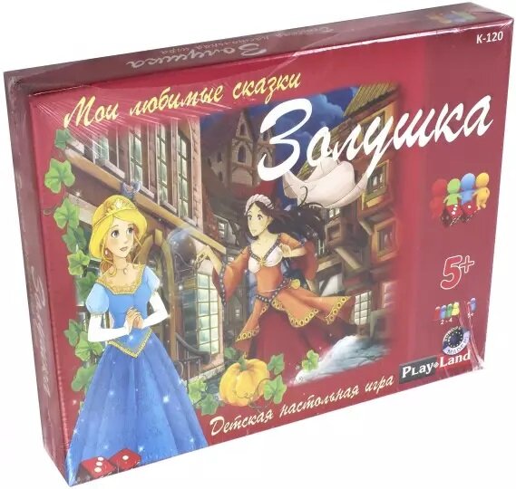 НастИгра Золушка (Play Land)