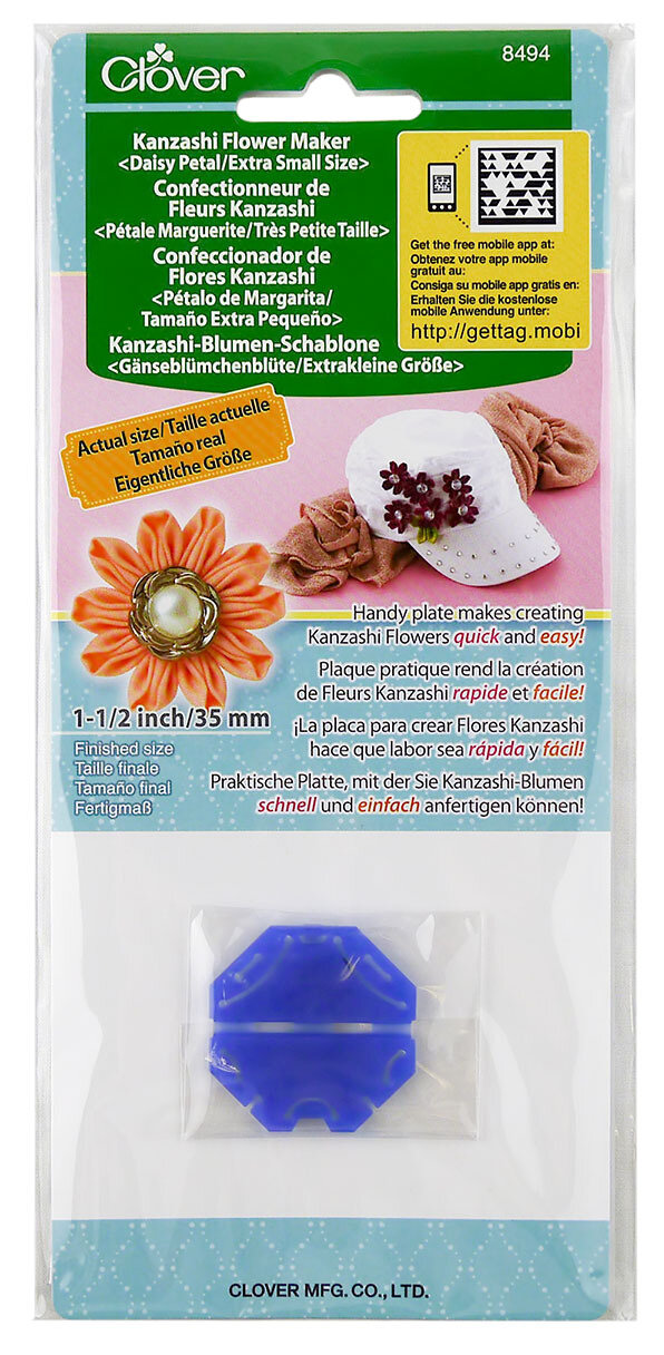 Шаблон для изготовления цветов (маргаритка, сверхмалый размер) / Clover, артикул 8494