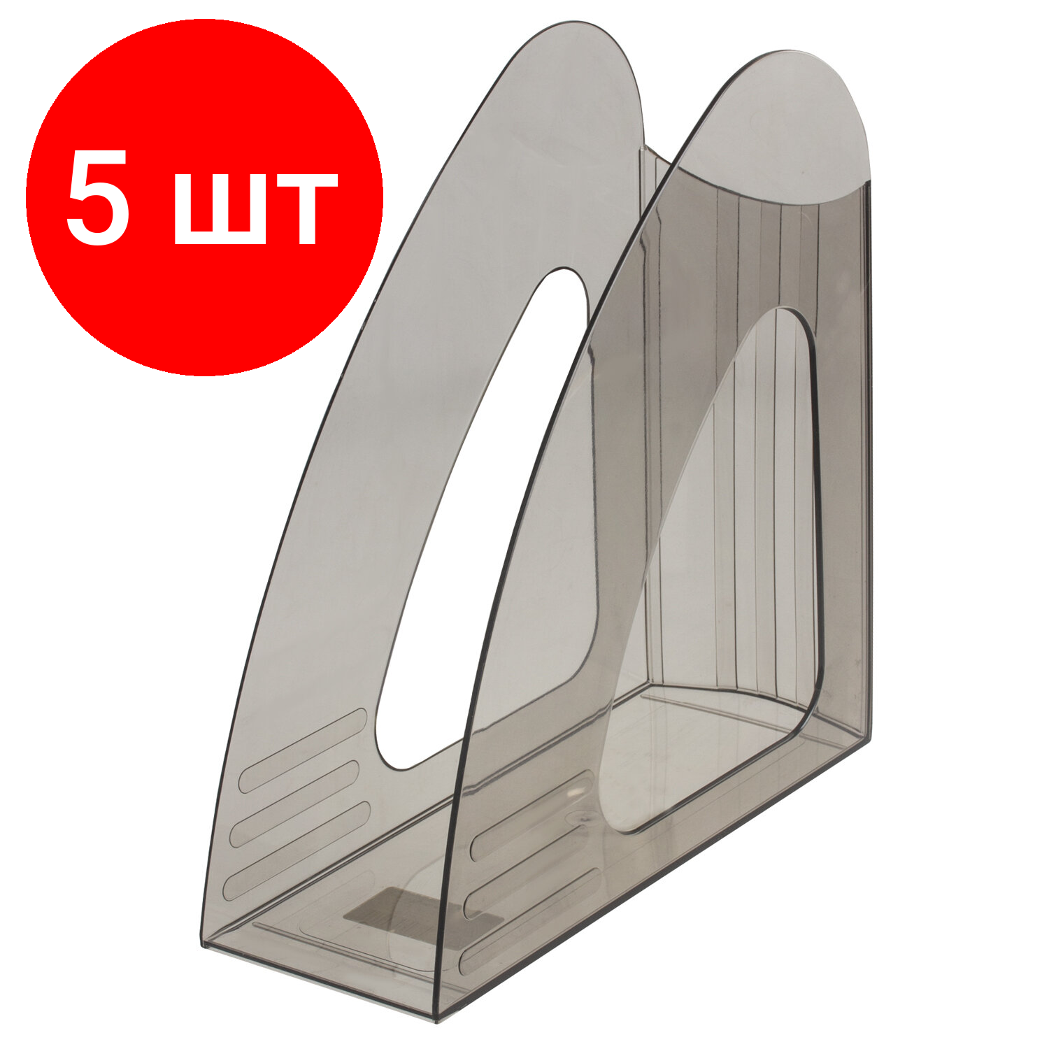 Комплект 5 шт, Лоток вертикальный для бумаг BRAUBERG "Delta", 240х90х240 мм, тонированный серый, 237241