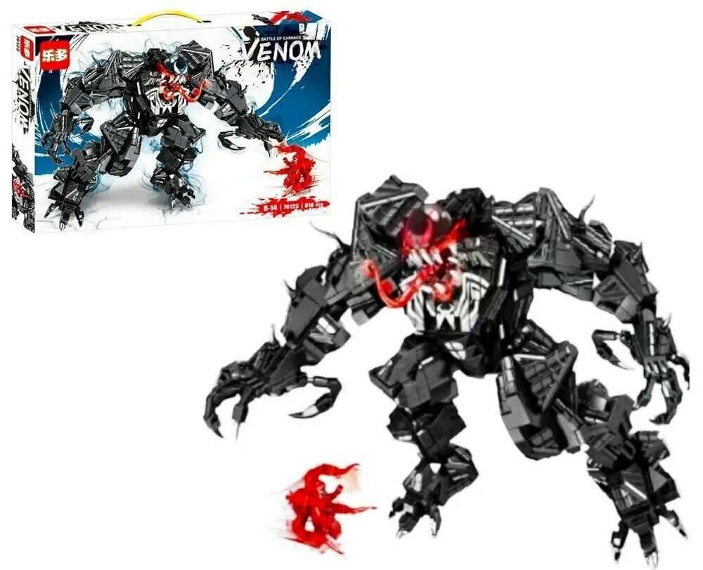 Конструктор для мальчиков Веном / Venom: battle of carnage / 810 деталей