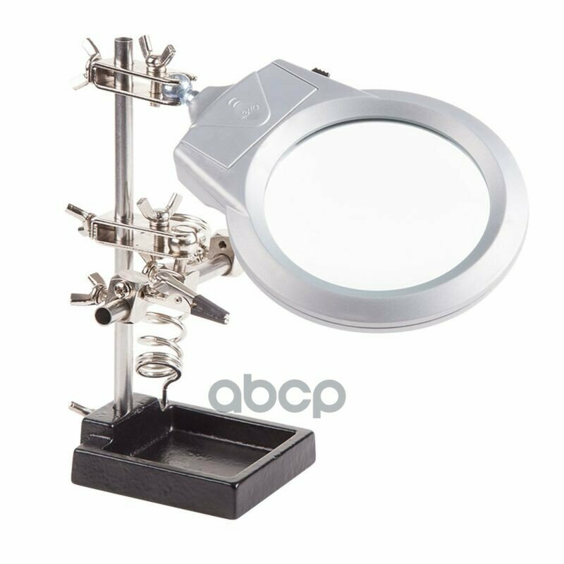 Лупа с держателем третья рука х2.5 (подставка, подстветка) REXANT REXANT арт. 12-0253