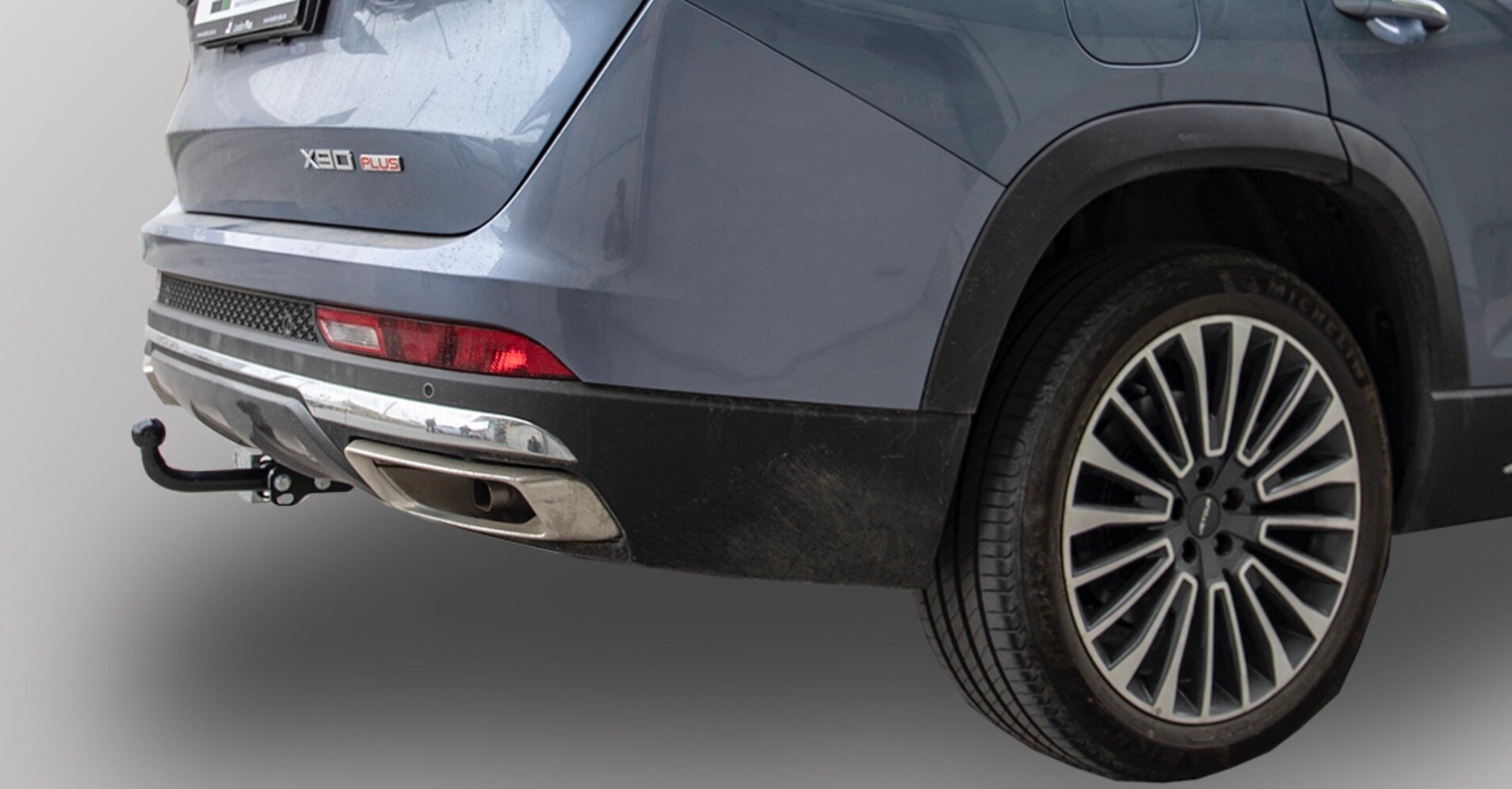 Фаркоп(прицепное) Лидер-Плюс для JETOUR X90 PLUS 2021-, с электрикой (Smart) и сертифкатом в комплекте. J201-A+smart