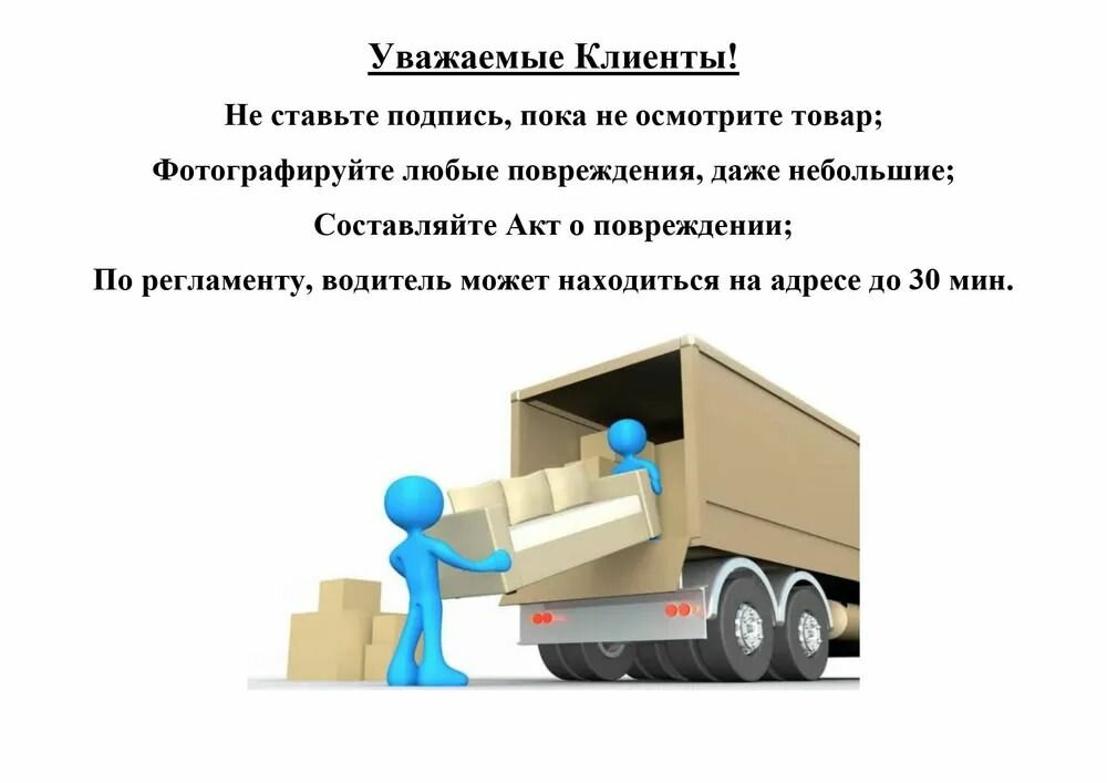 Шкаф витрина Фабрика Хорошей Мебели "Арлин", 86x45x216 см, 2 двери, 4 полки, коричневый — фото 1