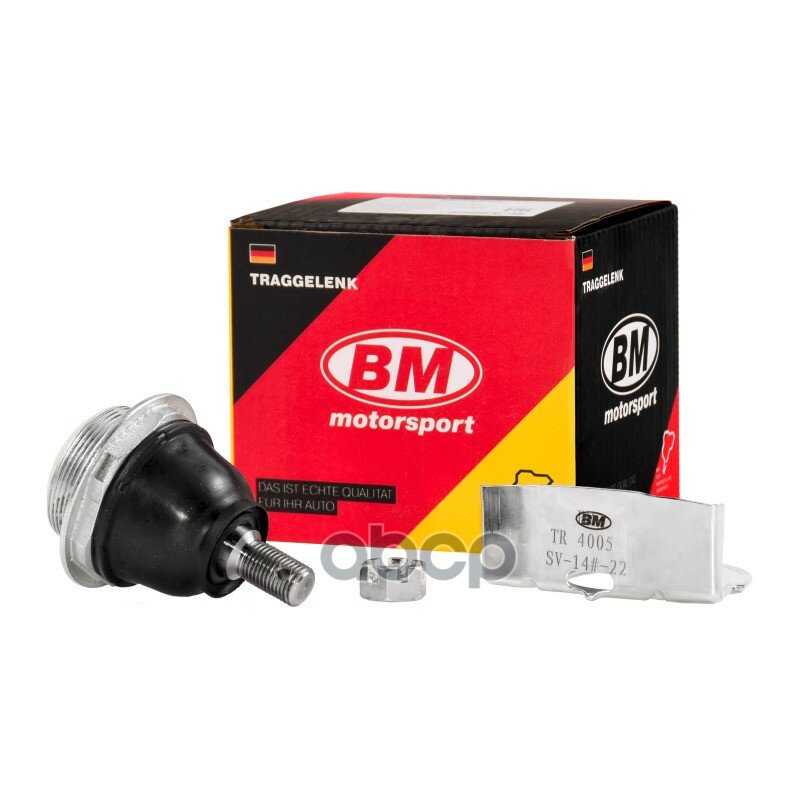 Опора шаровая HYUNDAI/KIA CEED BM-Motorsport арт. TR 4005