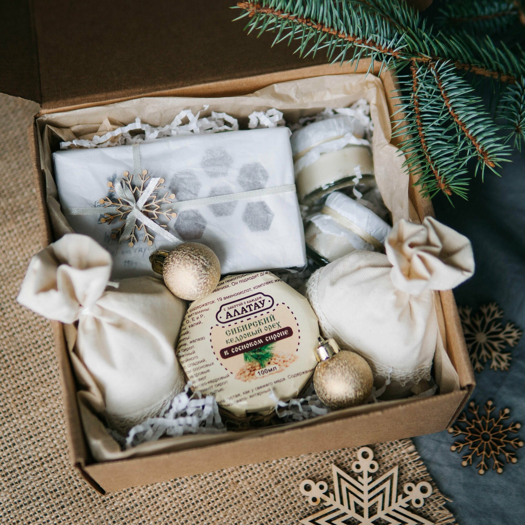 Подарочный набор "Домашний очаг" от "Мёд и кедр" на выпускной, день рождение, учителю, маме, папе, любимым, на новый год