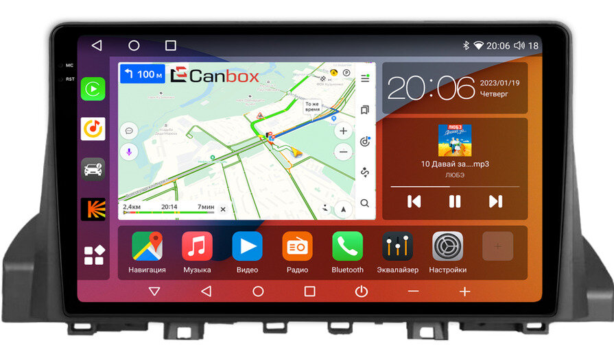 Штатная магнитола JAC JS4, iEVS4 2019-2024 Canbox H-Line 2K 4180-9-0003 на Android 10 (4G-SIM, 4/32, DSP, QLed)