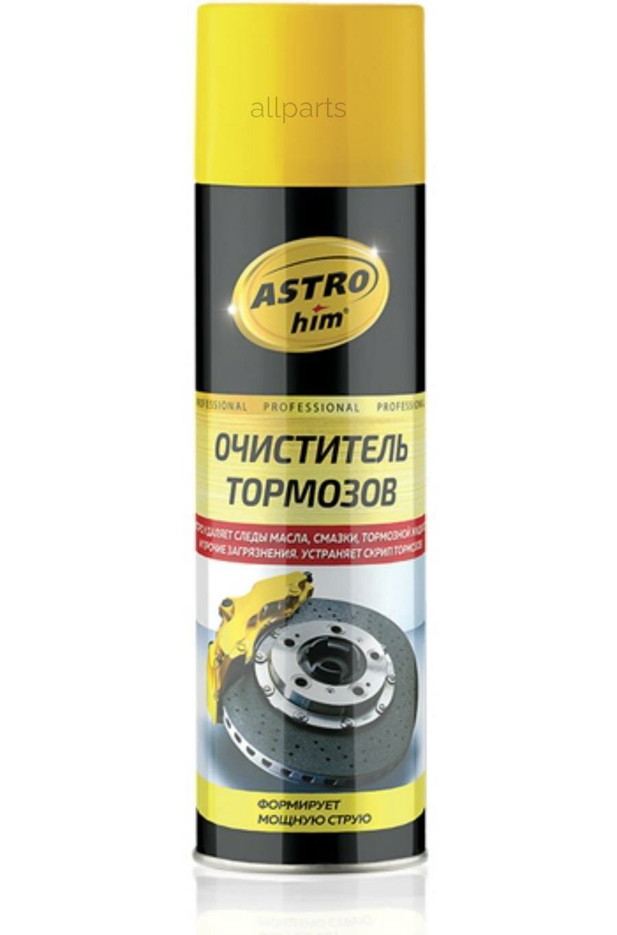 ASTROHIM AC4306 Очиститель деталей тормозов и сцепления, аэрозоль 650 мл ASTROhim AC4306 ASTROhim AC4306