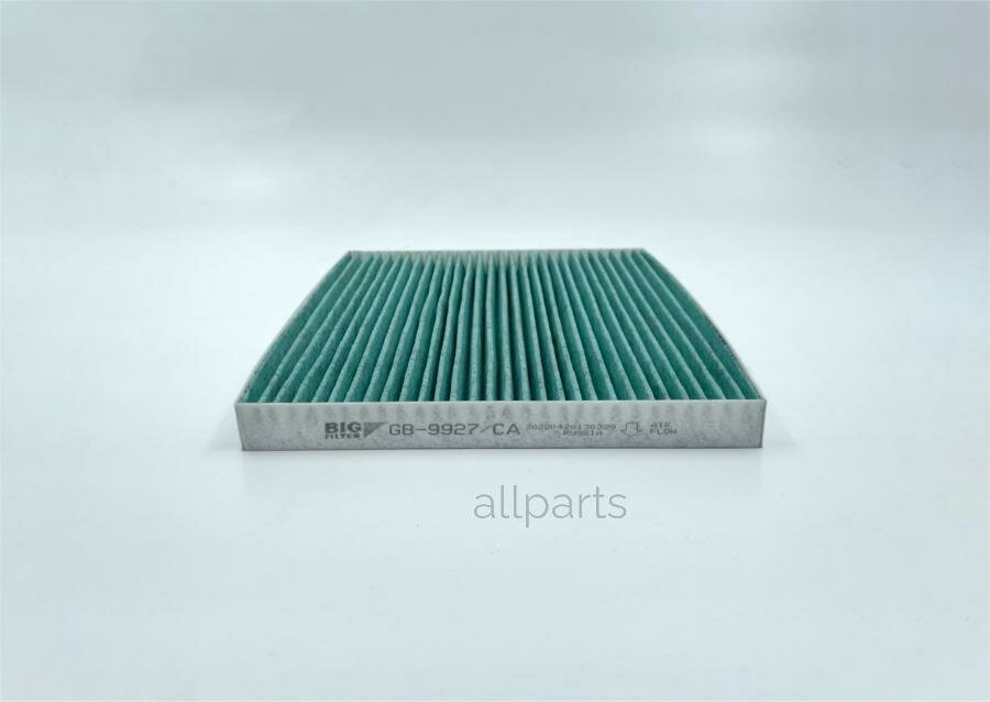 BIG FILTER GB-9927/CA Фильтр салона (антибак)SUZUKI Grand Vitara 05-15