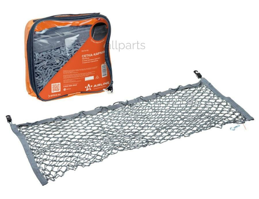 AIRLINE AS-S-02 Сетка карман45*90 см (2 пластиковых крючка, 2 крючка-самореза)