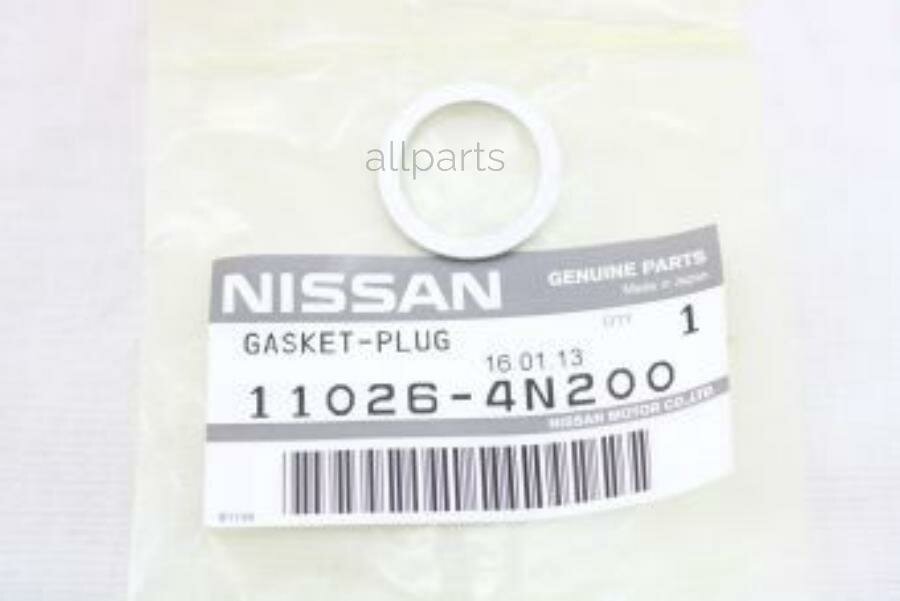 NISSAN 110264N200 шайба сливной пробки