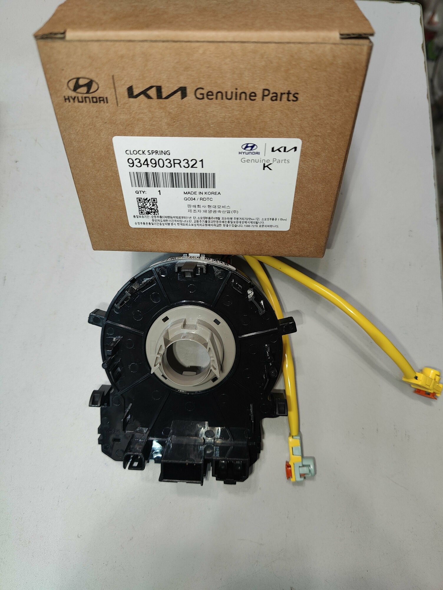 Шлейф подрулевой KIA Optima USA 10-15/ 934903R321