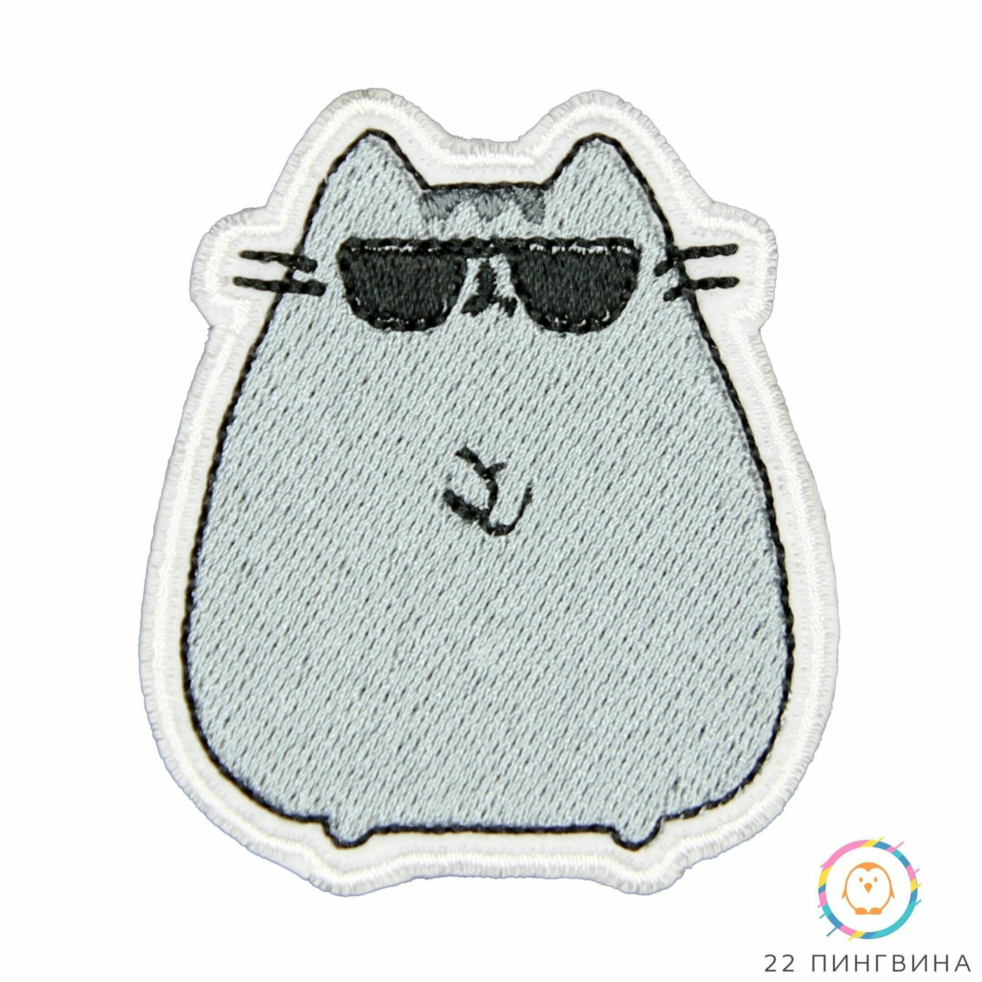 Нашивка, патч, шеврон "Кот Пушин в Очках" 46x55mm PTC220