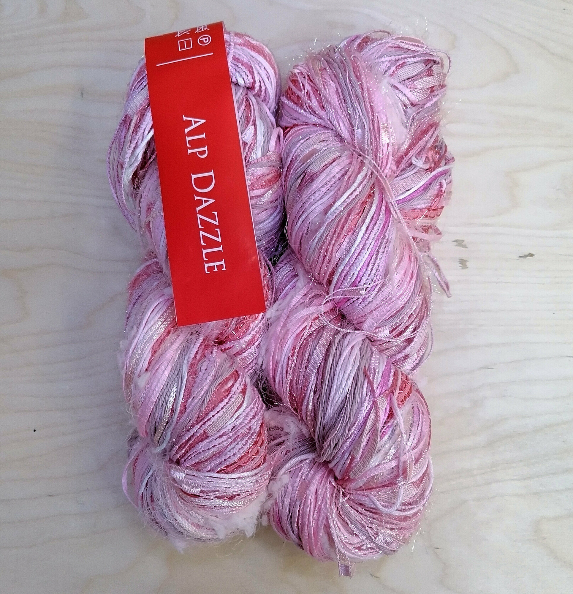 Пряжа Feza "Alp Dazzle", фантазийная, для вязания, розовый, 190м, 100г