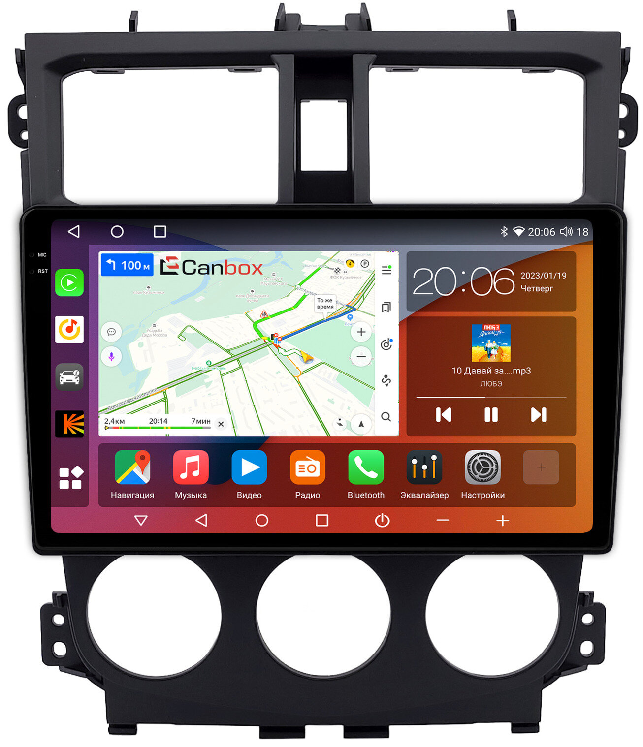 Штатная магнитола Mitsubishi Colt Plus 7 2013-2018 Canbox EVO 2K 5833-9-0730 на Android 14 (4G-SIM, 16/512, DSP, QLed, AI, 360)