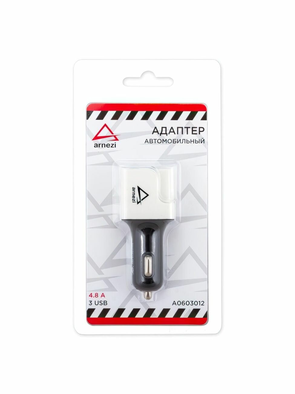 USB разветвитель прикуривателя автомобильный адаптер 3 USB 5В 4.8А Белый/Черный ARNEZI A0603012.