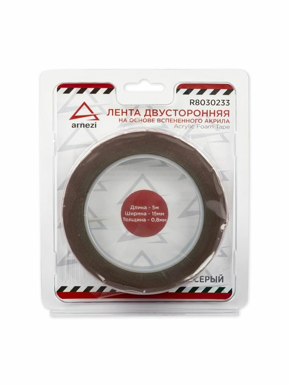 Лента липкая двусторонняя 0,8 мм x 15 мм x 5м акриловый, в блистере