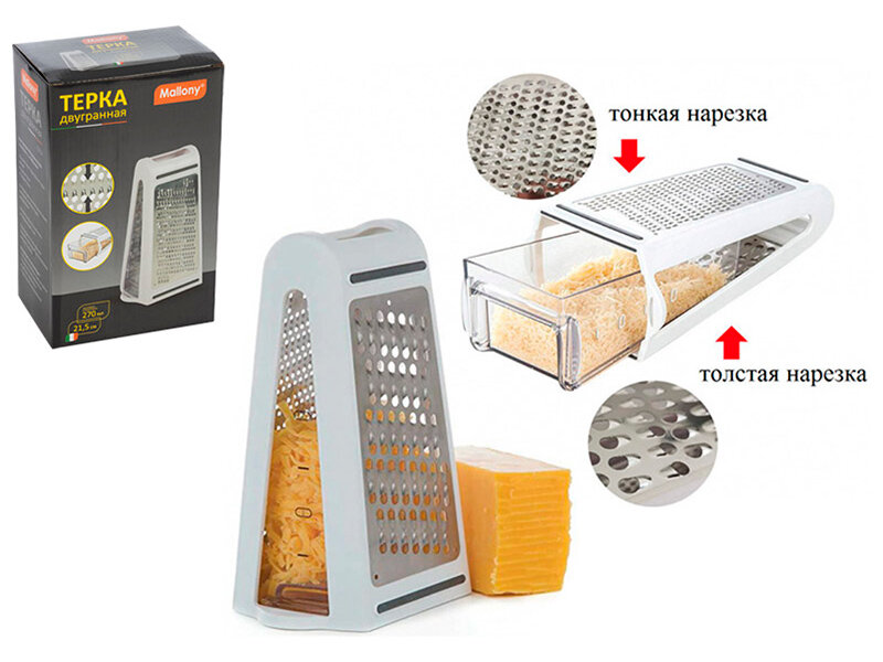 Терка Mallony IDEA, нержавеющая сталь, двугранная, с контейнером 21.5 см (103340)