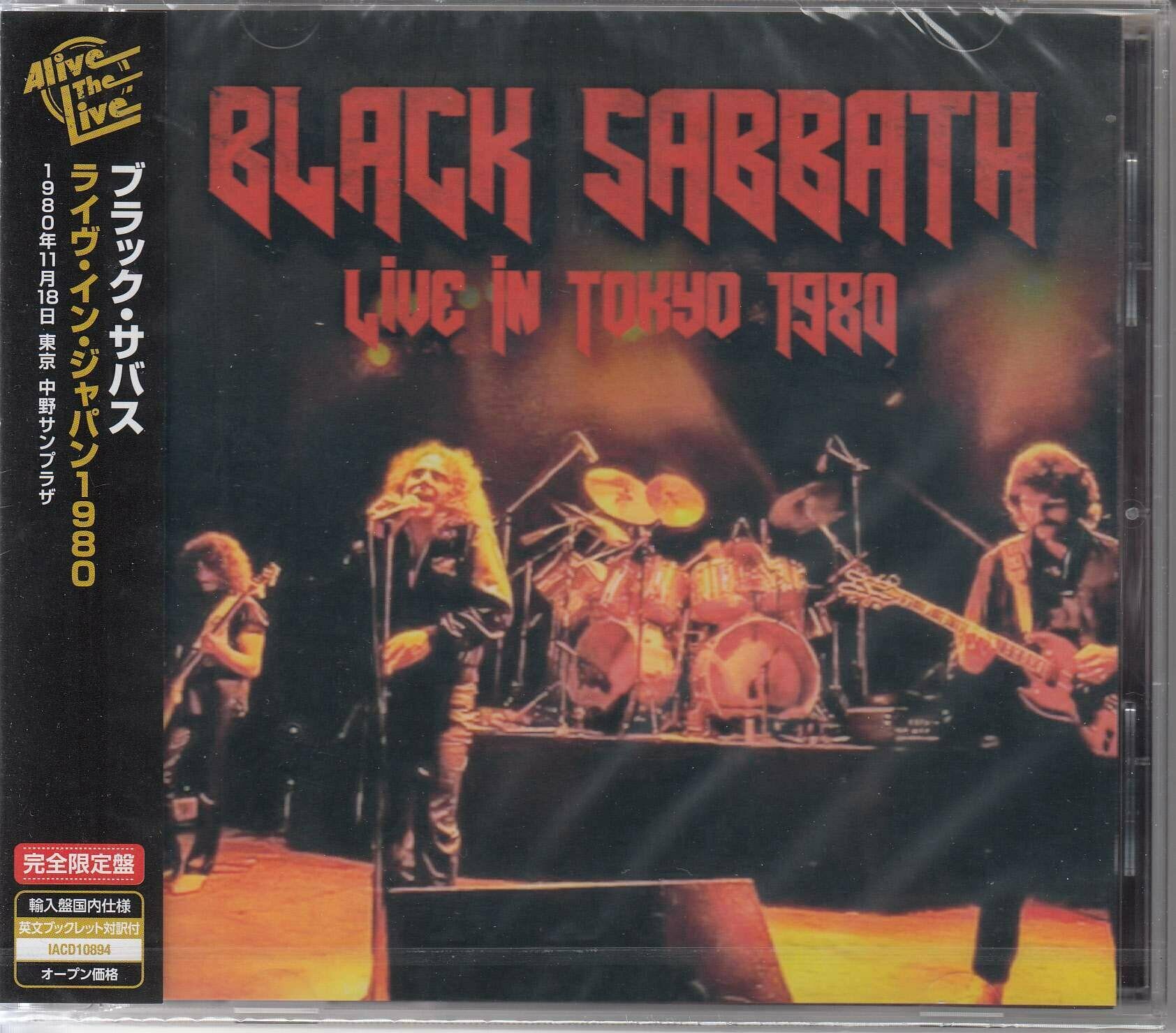 Диск Black Sabbath - Live In Tokyo 1980 (1 CD)