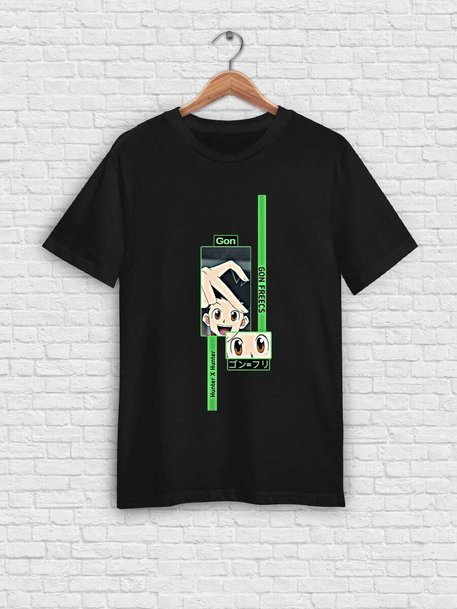 Футболка Printech