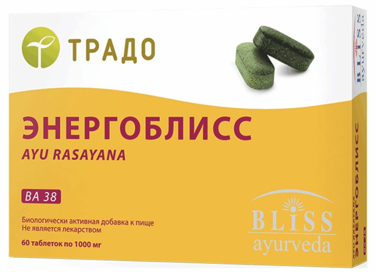 Энергоблисс питание и омоложение организма Традо