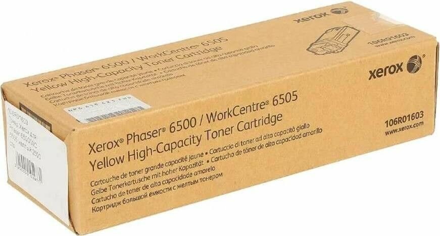 Картридж для лазерного принтера XEROX 106R01603 Yellow PI