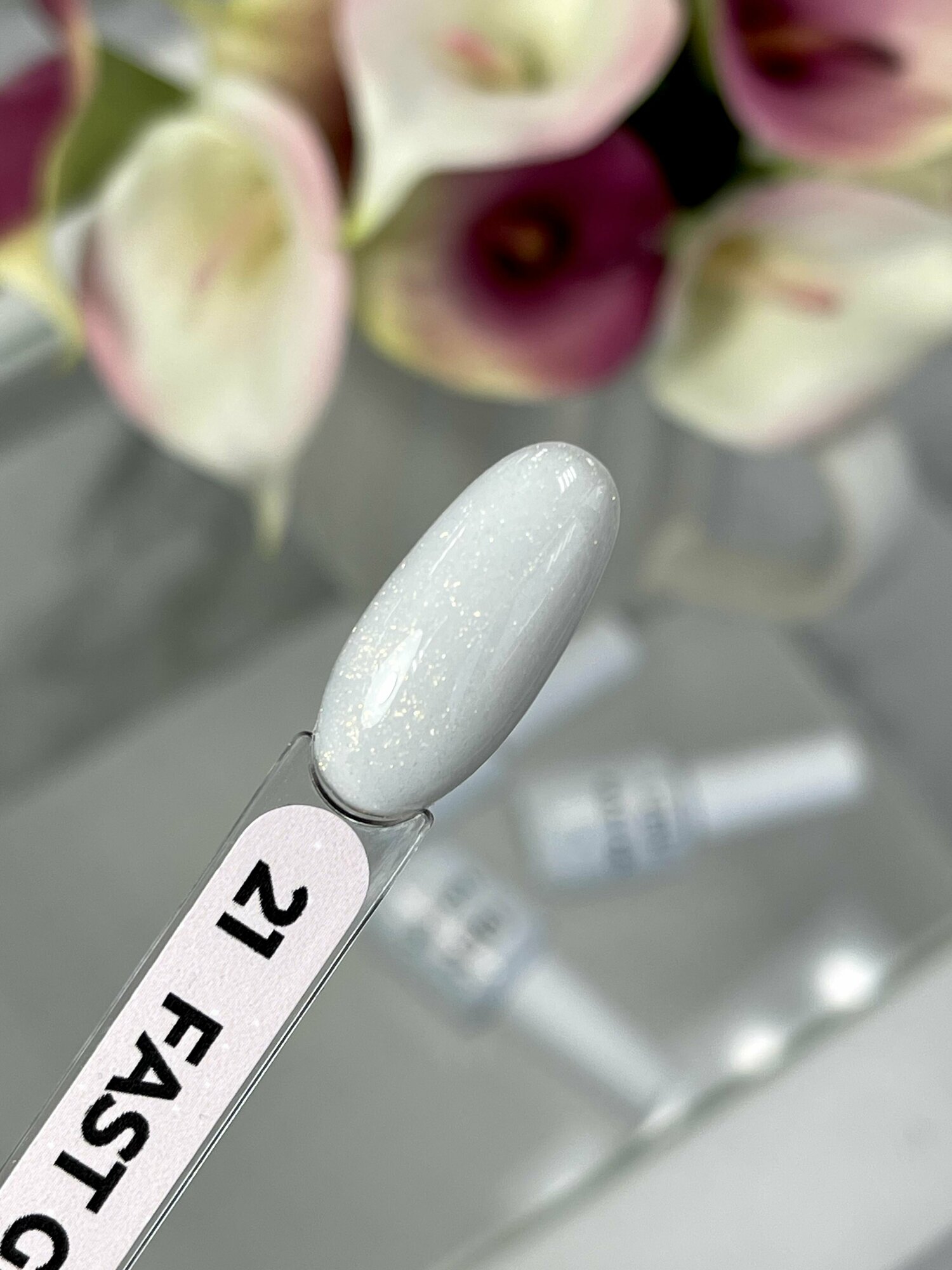 Fast gel. Камуфлирующий жидкий гель для укрепления ногтей. Оттенок 21.