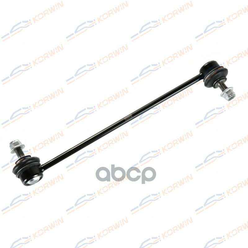 Стойка стабилизатора переднего L/R FORD / MAZDA / VOLVO KORWIN арт. KWAD1468