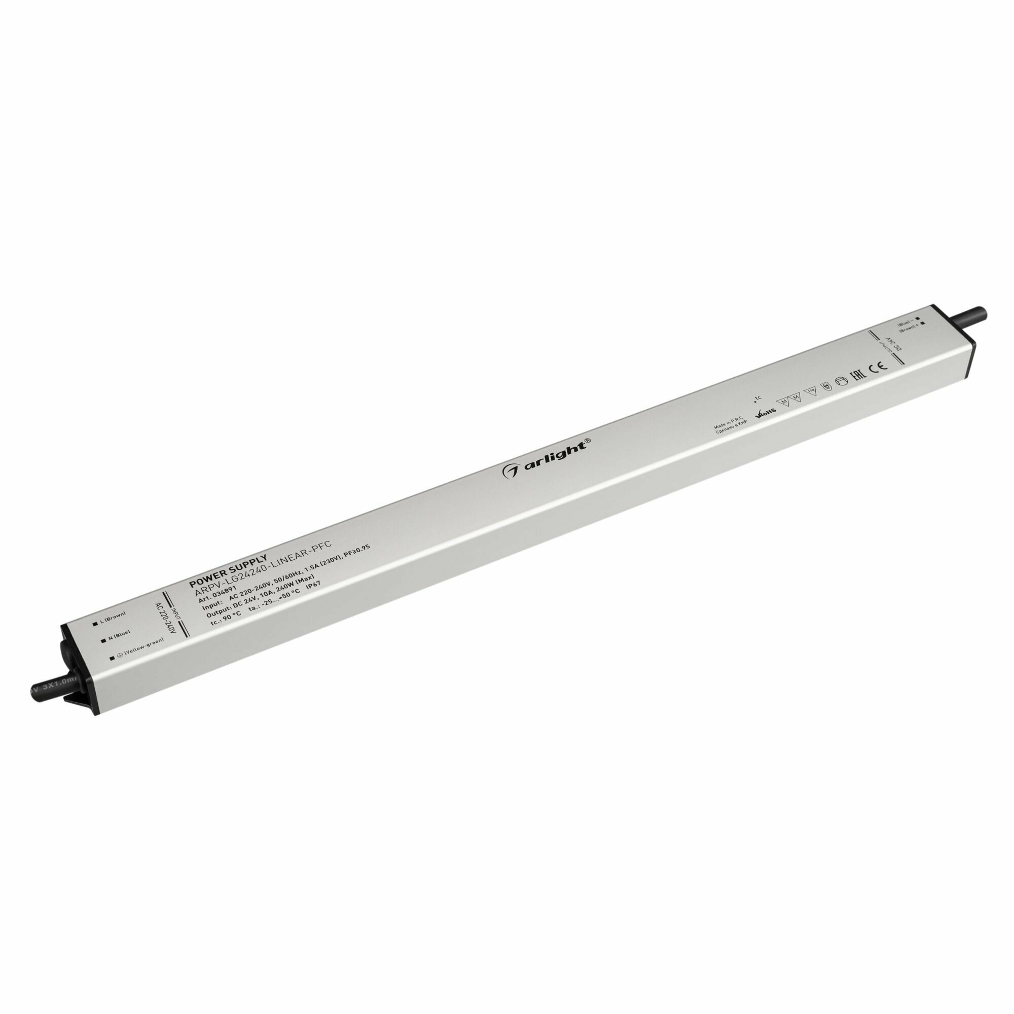 Блок питания для светодиодной ленты Arlight ARPV-LG24240-LINEAR-PFC (24V, 10A, 240W)