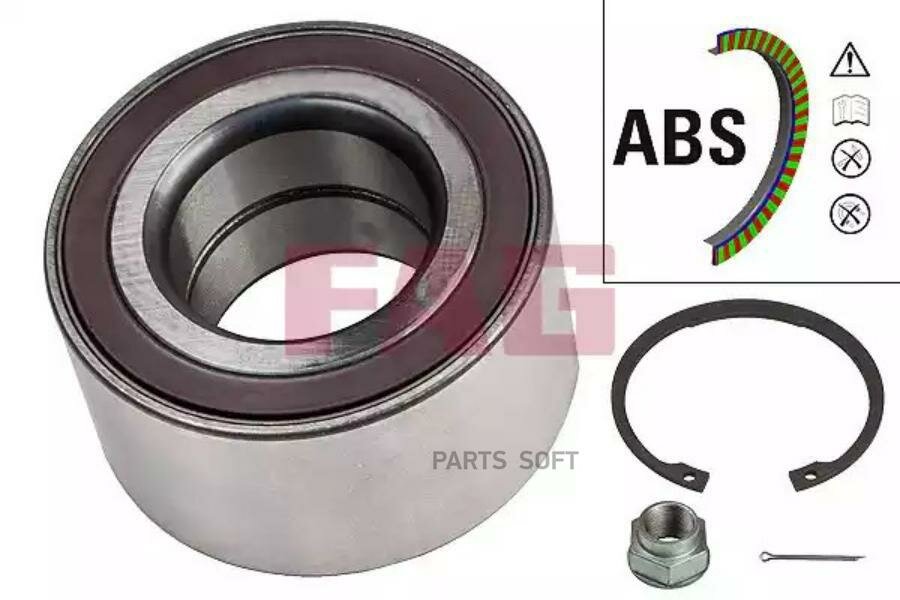 Подшипник передней ступицы Chevrolet Aveo 11-15 / Cobalt 13- (ABS) FAG 713644970 | цена за 1 шт