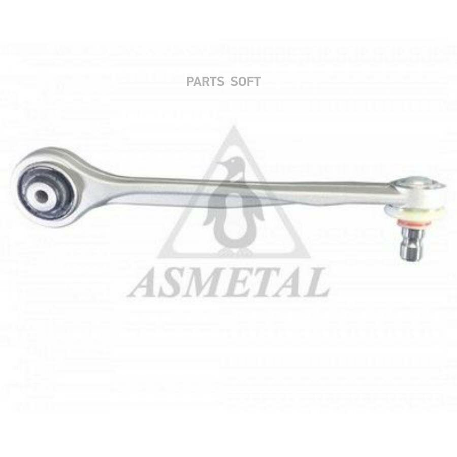 23AU0105B AS METAL Рычаг подвески (Без крепежных элементов)