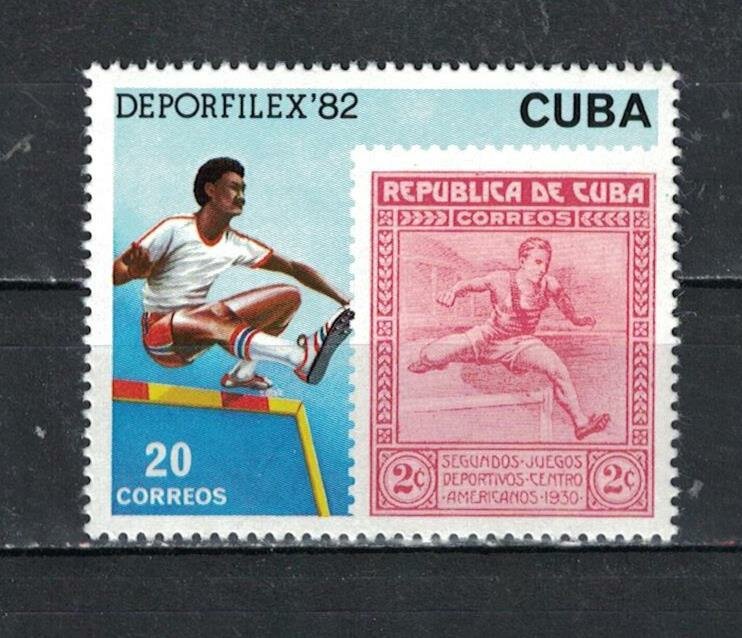 Почтовые марки Куба 1982г. "Международная выставка марок и монет "DEPORFILEX '82" - Гавана, Куба" Марки на марках, Спорт, Филателистические выставки MNH