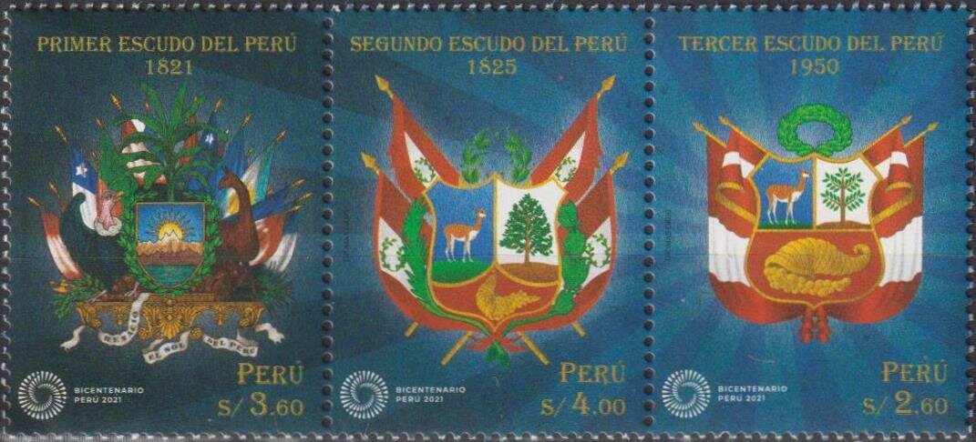 Почтовые марки Перу 2021г. "200-летие герба Перу" Гербы MNH