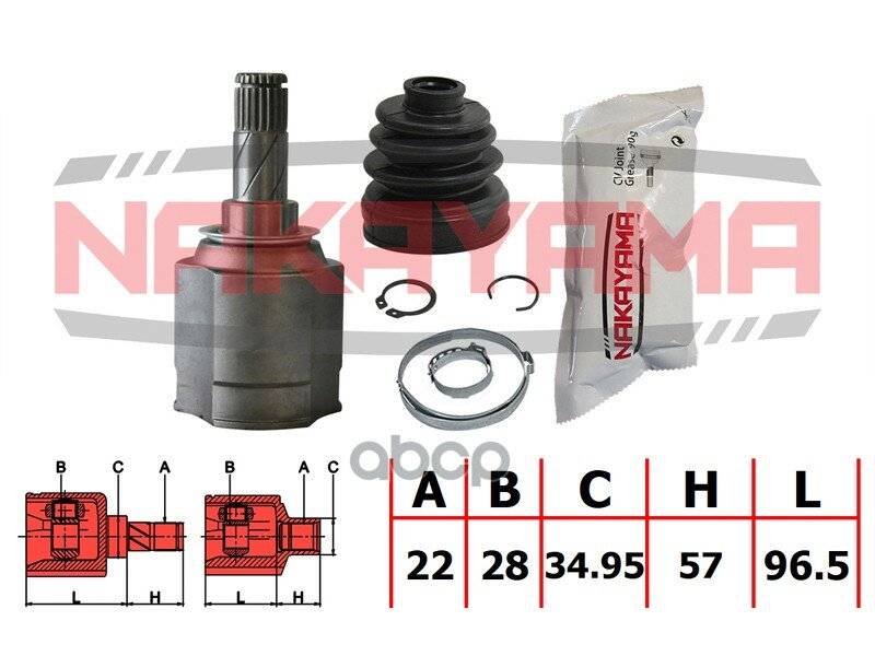 ШРУС внутр. правый к-кт OPEL VECTRA C 1.9/2.2 CDTi 02- (22x28x153.5x34.95) NAKAYAMA NJ7576NY NAKAYAMA арт. NJ7576NY
