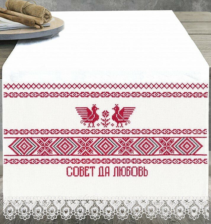 Набор для вышивания Овен #1521 Рушник 2, Счетный крест, 40 x 140 см