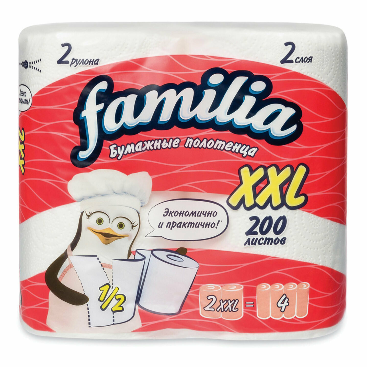Полотенца бумажные Familia XXL белые двухслойные 2 рул. 200 лист, белый, без запаха 12.5 х 22.7 см