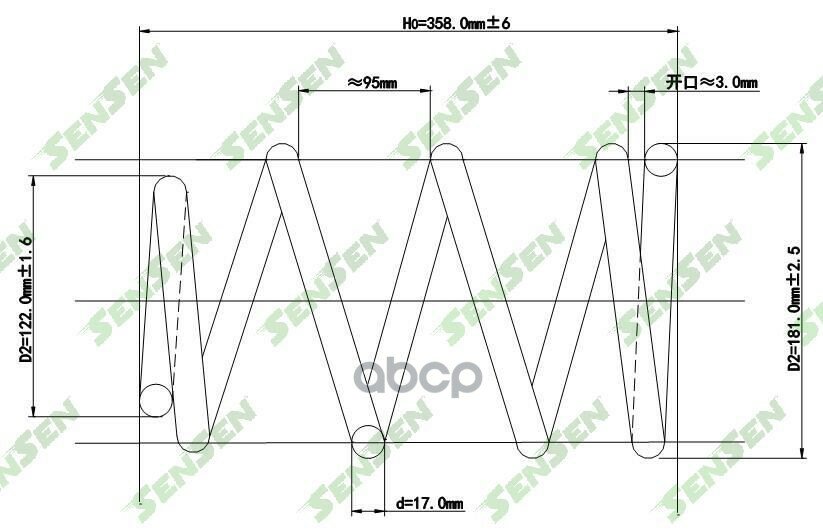 Пружина передняя FORD Transit 300S, 300M, 330S 06- Sensen арт. SCP10178