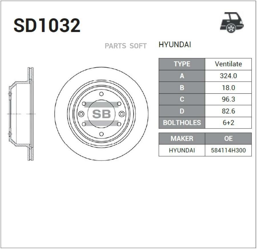 Диск тормозной задний!\ hyundai h-1 2.5crdi 06>