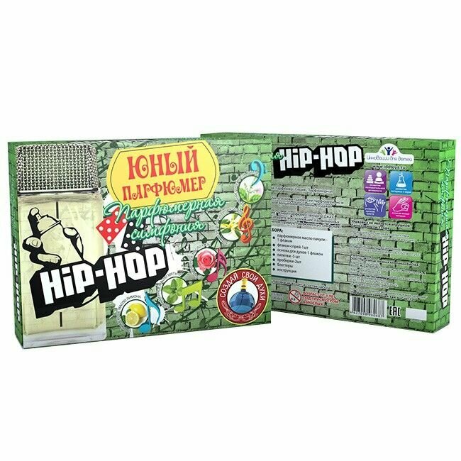 Brickmaster Набор для экспериментов Парфюмерная симфония Хип-Хип