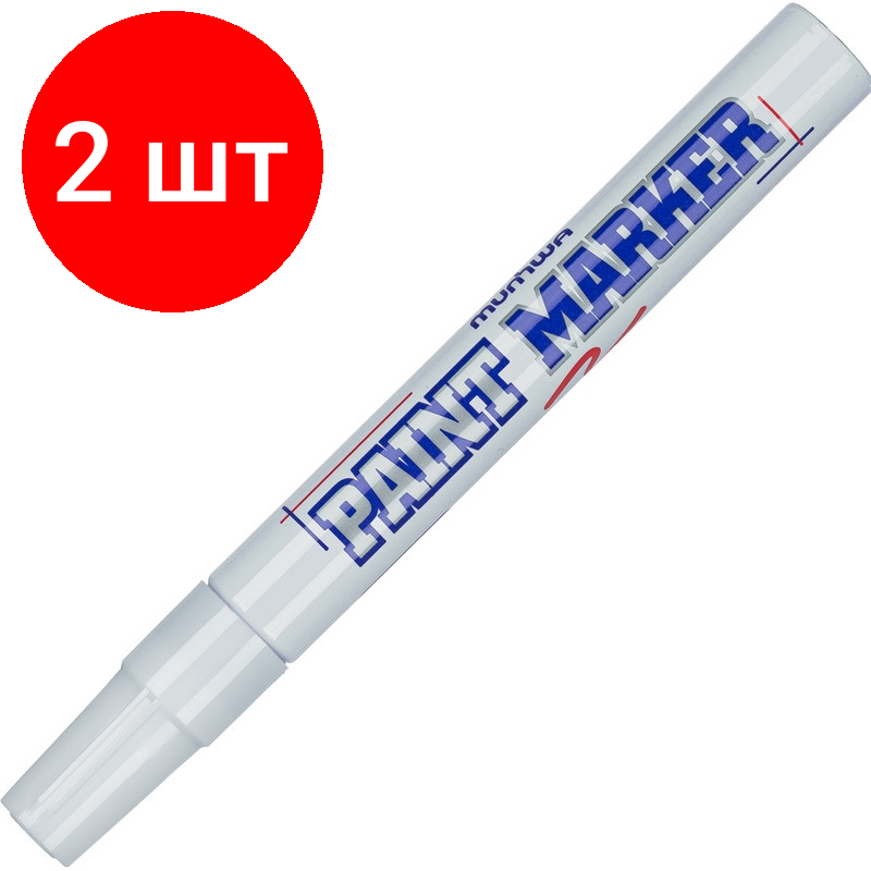 Комплект 2 штук, Маркер лаковый MunHwa 4 мм черный