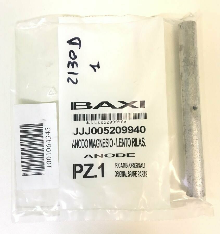 Магниевый анод бойлера котлов Baxi Nuvola, артикул 5209940