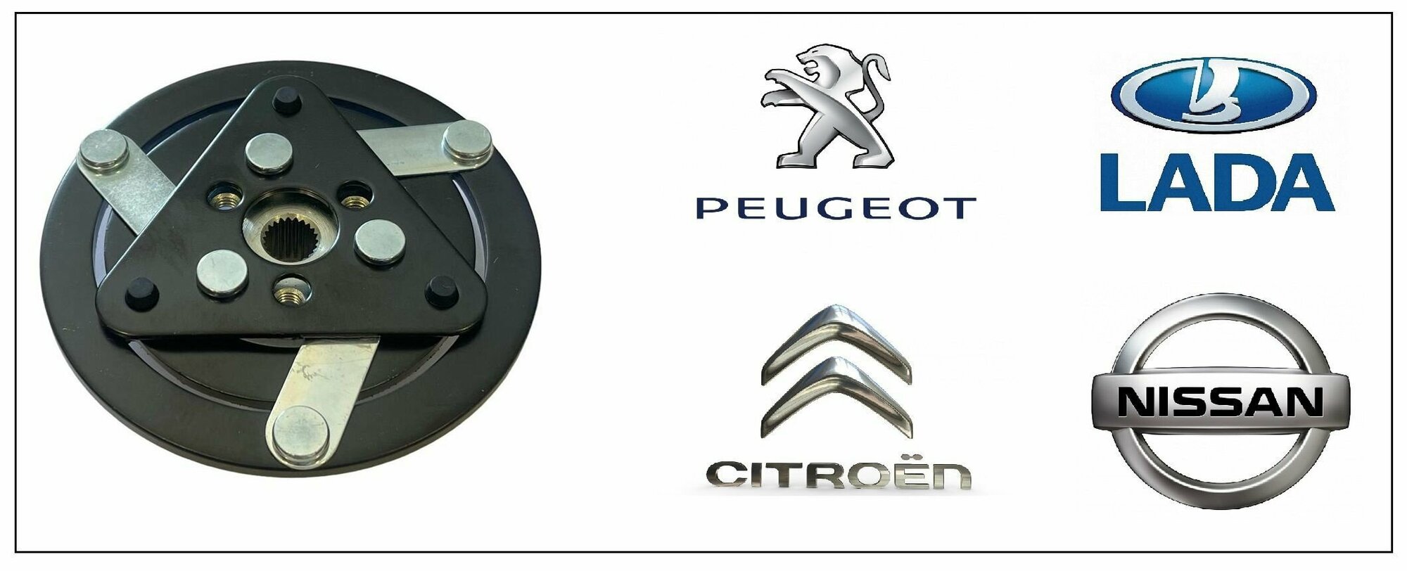 Прижимная Пластина компрессора Peugeot Boxer,206,307, Partner CITROEN Berlingo, C3, C4