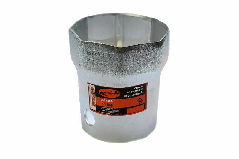 Ключ ступицы 104 мм (8 граней) арт 34104