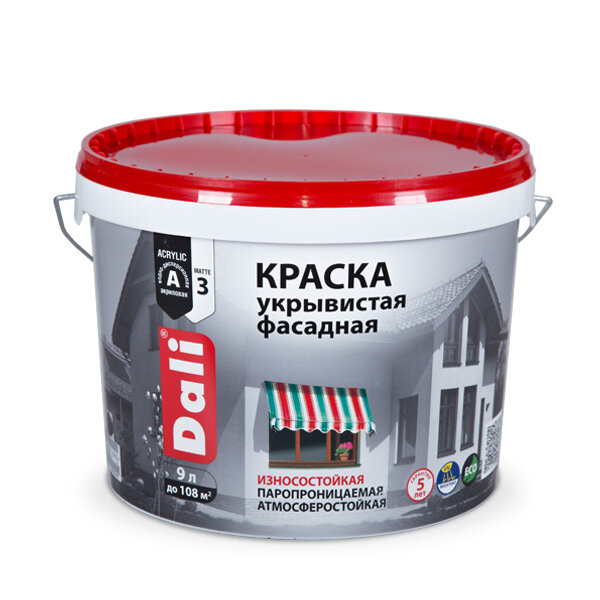 Dali / Дали краска Укрывистая фасадная акриловая 9л